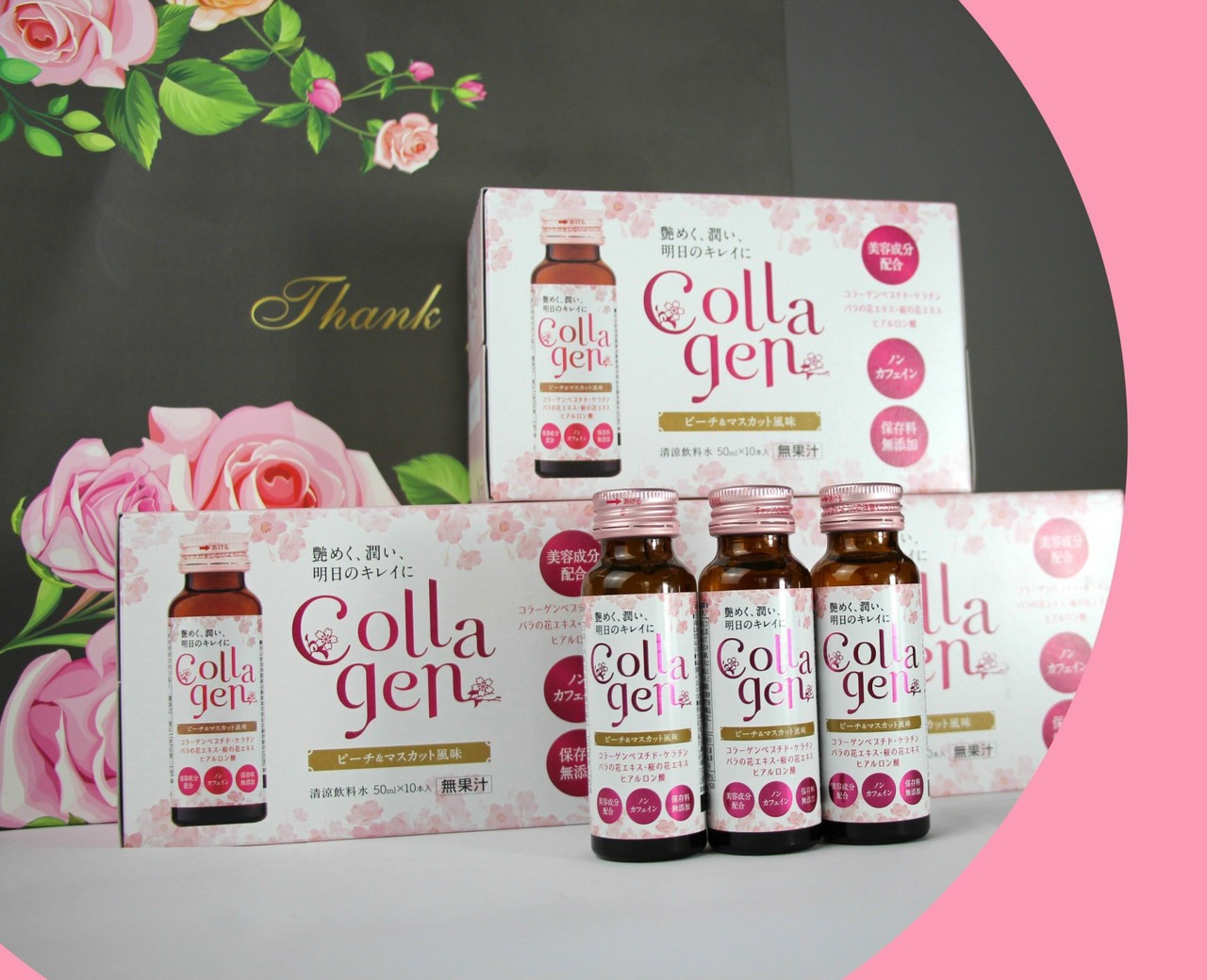 Collagen Nikko Kogyo - Bessi